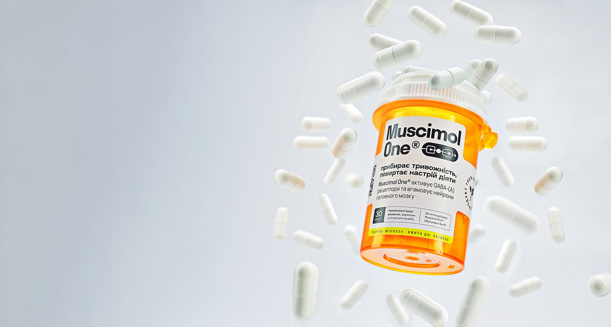 Мусцимол Muscimol – Muscimol